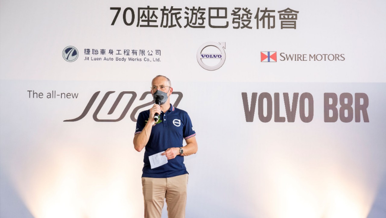The first-ever B8R 70-seater coach in Hong Kong | Volvo Buses